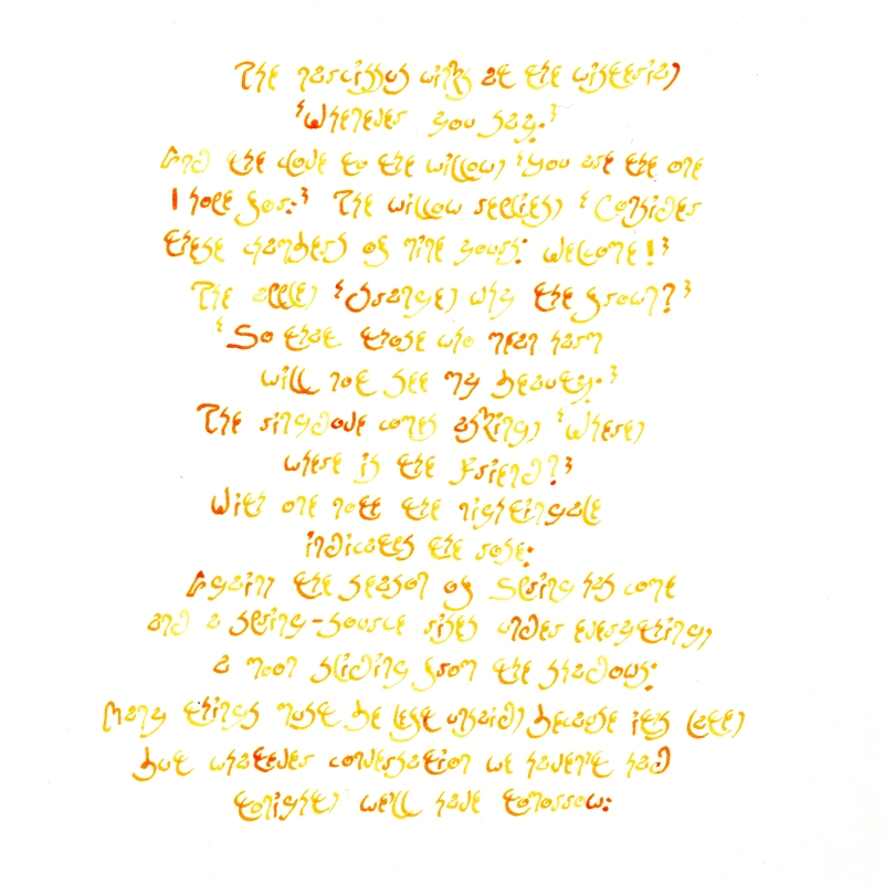 Rumi's poetry illustrated by Christopher Todd